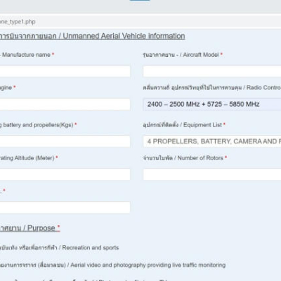 In nur 3 Schritten Drohne registrieren in Thailand